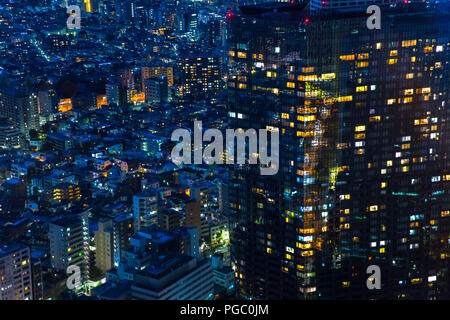 The tower of Tokyo Midtown building (an office, retail and residential ...