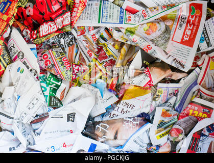 Japanese advertising leaflet Stock Photo - Alamy