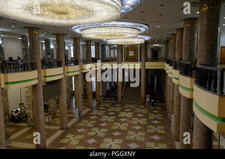 Grand People's Study House, computer Intranet classroom, Pyongyang ...