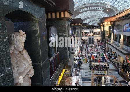 Modern shopping mall in Erbil (Hawler), capital of Iraq Kurdistan, Iraq ...