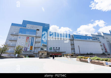 JR Mito Station, Mito City, Ibaraki Prefecture, Japan Stock Photo - Alamy