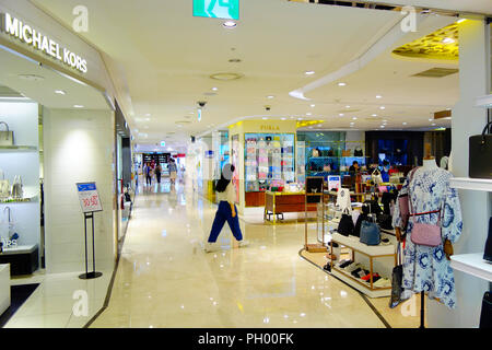 Lotte Department Store building, Myeong-dong, Jung-gu, Seoul, Korea ...