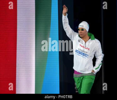 Budapest, Hungary - Jul 26, 2017. Competitive swimmer LE CLOS Chad (RSA ...