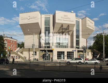 Rusakov Workers' Club designed by Soviet constructivist architect ...