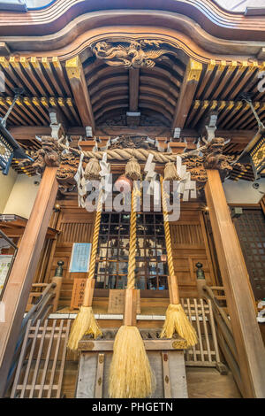 Koami Shrine or Koami Inari Daimyojin. Shinto shrine devoted to ...