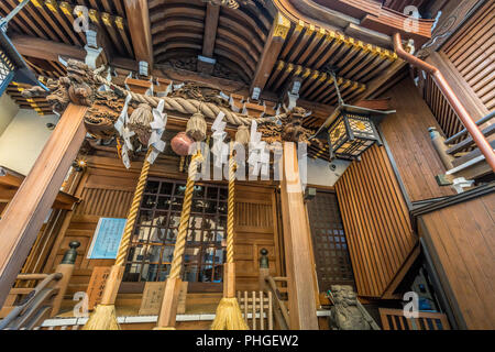 Koami Shrine or Koami Inari Daimyojin. Shinto shrine devoted to ...