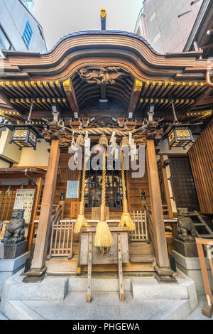 Koami Shrine or Koami Inari Daimyojin. Shinto shrine devoted to ...