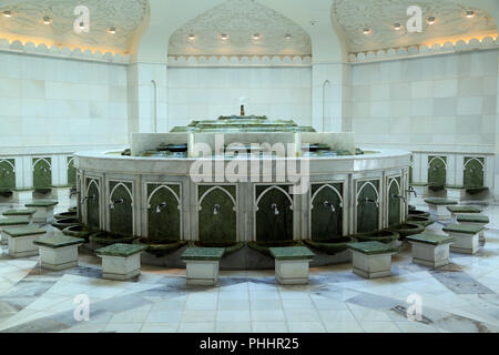 Ablution area of Sheikh Zayed mosque, Abu Dhabi Stock Photo - Alamy