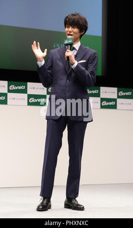 Japanese actor Masaki Okada attends the red carpet of the film ...