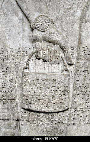 Old Assyrian Cuneiform writing on a stone panel from Nimrud, North West ...