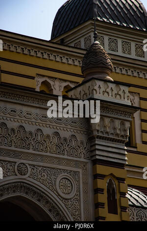 Facade of Tbilisi Opera House one of the most famous building of ...