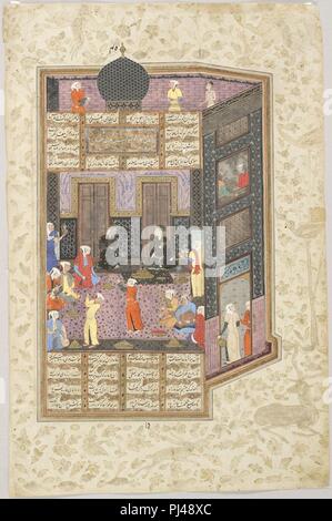 'Bahram Gur in the Black Pavilion,' a folio from the 'Khamsa of Nizami ...