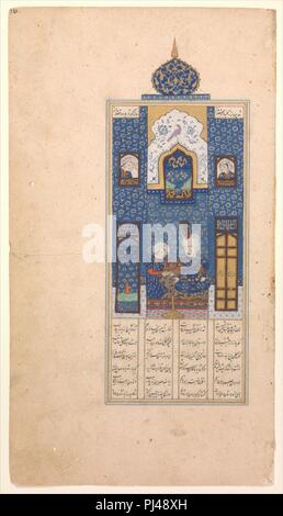Bahram Gur in the Blue Pavilion is a depiction from Persian mythology ...