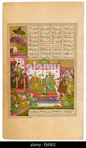 Bahram Gur in the Green Pavilion is a Persian miniature depicting the ...
