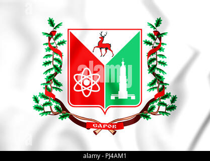 Flag of Nizhny Novgorod, Russia Stock Photo - Alamy