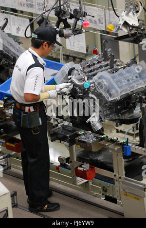 Toyota City, Aichi Prefecture, Japan Stock Photo - Alamy
