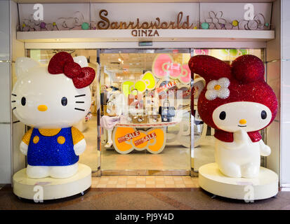 Hello Kitty® store, Tokyo, Japan Stock Photo - Alamy