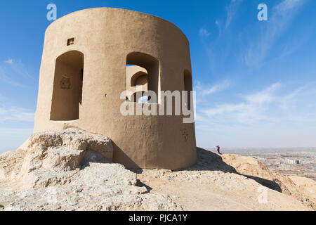 Islamic Republic of Iran. Isfahan. Atashgah. Zoroastrian Fire Temple,a ...