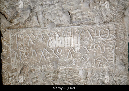 Limestone Tombstone for Gemellus (1st-2ndC AD: Carthage, Tunisia ...