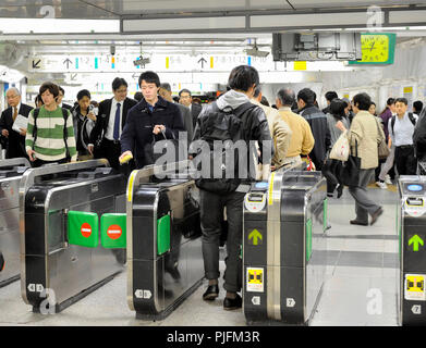 Japan, Tokyo, automatic gates in the subway Stock Photo - Alamy