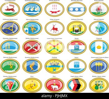 Set of icons. Flags of the Russian cities (Central Federal District ...