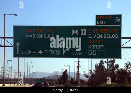 Greece Cars On Motorway On The Road to Delphi Stock Photo - Alamy