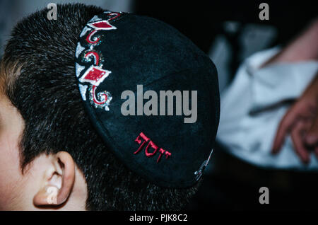 A Jewish man wearing a kippah Stock Photo: 88902140 - Alamy