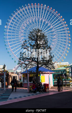 Cosmo World, Yokohama, Japan, Asia Stock Photo - Alamy