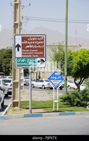 road-sign, desert, Persia, Iran, Islamic Republic of Iran, Central Asia ...