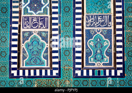 Detail of the facade of the historical holy cemetery of Shahi Zinda in ...