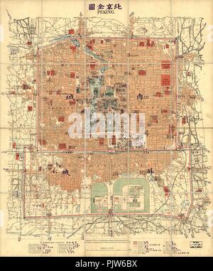 Beijing quan tu Stock Photo - Alamy