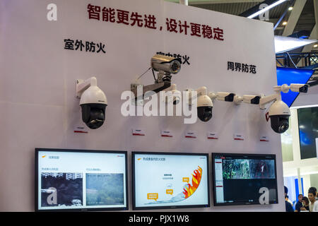 Surveillance camera technology exhibit at China Optoelectronics Expo in ...