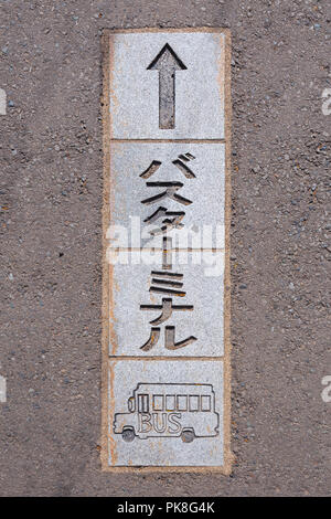 Kusatsu Onsen Yubatake and Onsen Street Stock Photo - Alamy