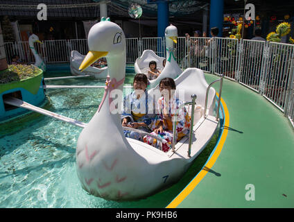 Carousel in Hanayashiki park, Kanto region, Tokyo, Japan Stock Photo ...