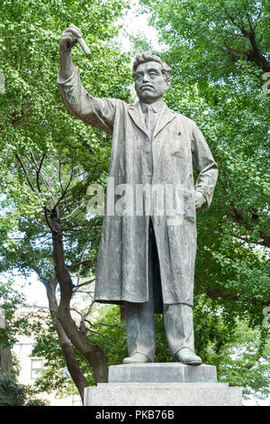 Hideyo Noguchi Hideyo Noguchi, Seisaku Noguchi, Japanese bacteriologist ...