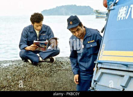A Scene at the Sea Ano natsu, ichiban shizukana umi Year : 1991 Japon ...