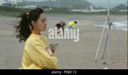 A Scene at the Sea Ano natsu, ichiban shizukana umi Year : 1991 Japon ...