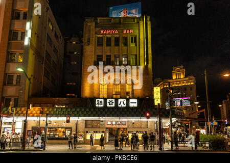 Exterior of Kamiya Bar, Asakusa, Taito-Ku, Tokyo, Japan. Japanese first ...