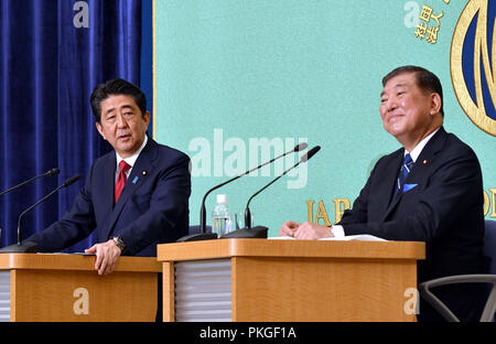 Tokyo, Japan. 14th Sep, 2018. (L-R) Takayuki Shibata, Naoko Fujioka ...