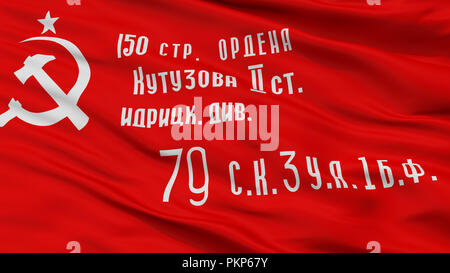 Ussr War Victory Flag, Closeup View, 3D Rendering Stock Photo - Alamy