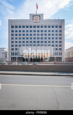 Kul Sharif Mosque in Tatarstan, Russia Stock Photo - Alamy