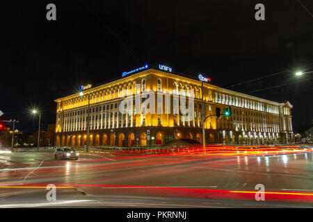night lights of Sofia city centre architecture, famous buildings ...