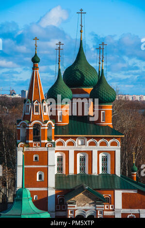 Yaroslavl is ancient Russian city. Sunlight day Stock Photo - Alamy