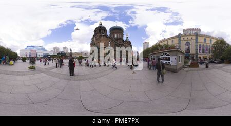 360° view of Harbin Sophia Church-1 - Alamy