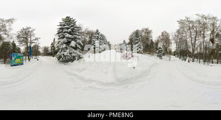 360° view of zoo kishinev moldova - Alamy