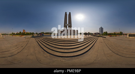 360° view of Tangshan Earthquake Memorial 2 - Alamy