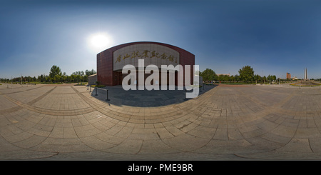 360° view of Tangshan Earthquake Memorial 2 - Alamy