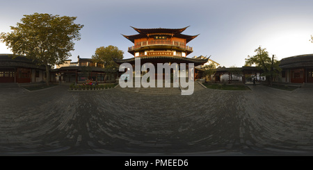 360° view of Confucius Temple - Alamy