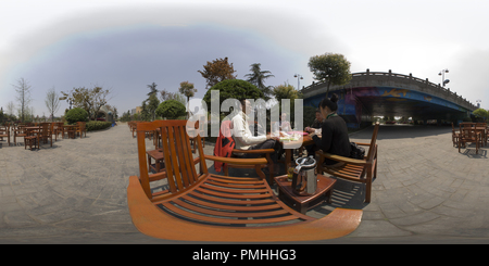 360° view of Chengdu South Lake Panorama 2 - Alamy