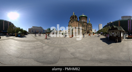 360° view of Harbin Sophia Church-1 - Alamy